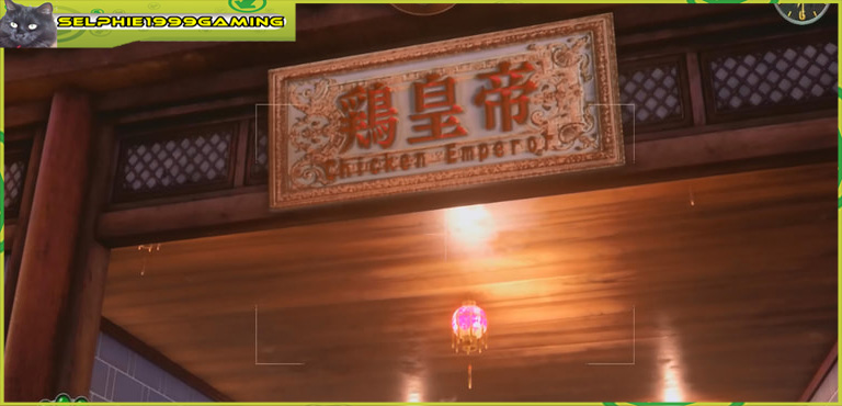 (SH3) Shenmue III - Story Quest (DLC) : Walkthrough Guide