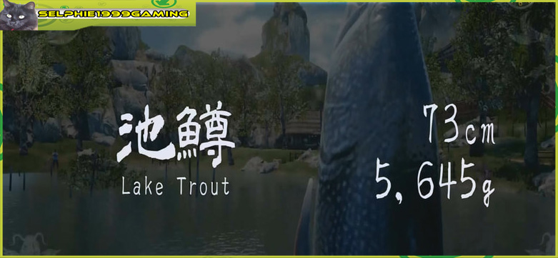 (SH3) Shenmue III : The Biggest Catch (Side Quest) Guide