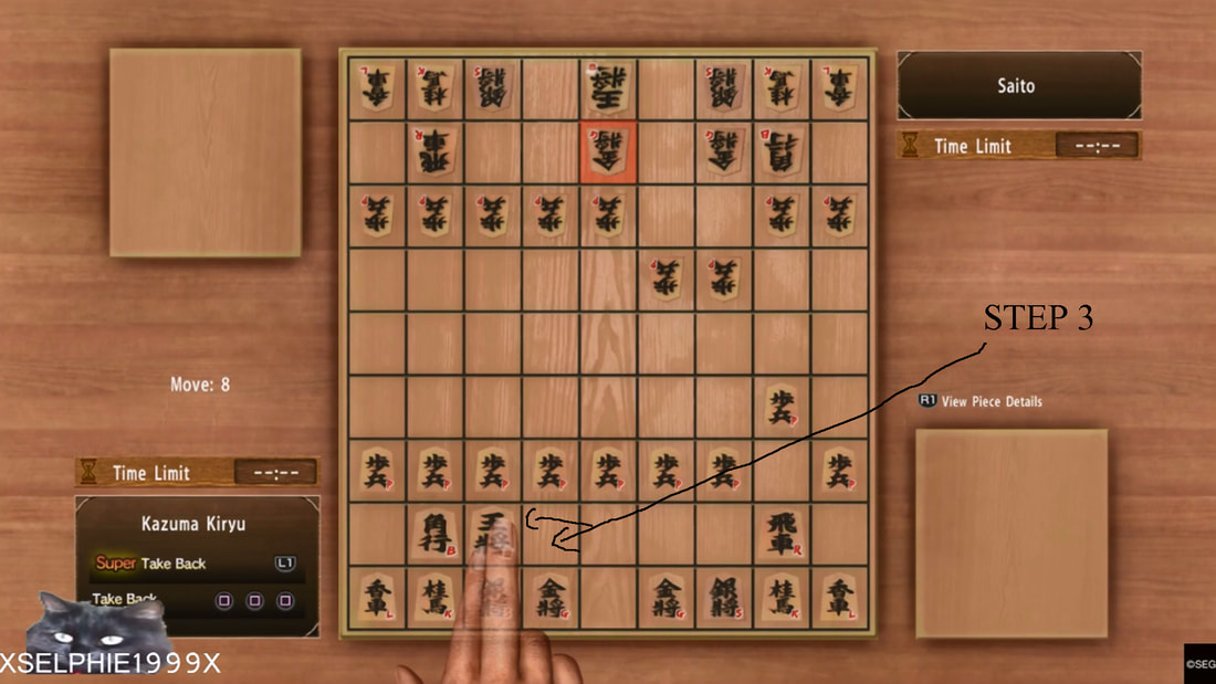 (YK2) Yakuza Kiwami 2 : Shogi (No Take Back) Guide