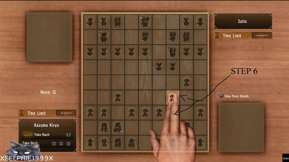 (YK2) Yakuza Kiwami 2 : Shogi (No Take Back) Guide