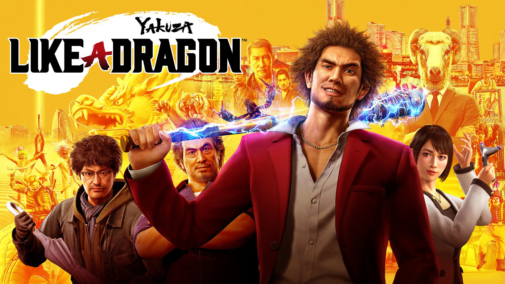 Yakuza: Like A Dragon - Where To Find Insects (Moth, Butterfly, Spider ...