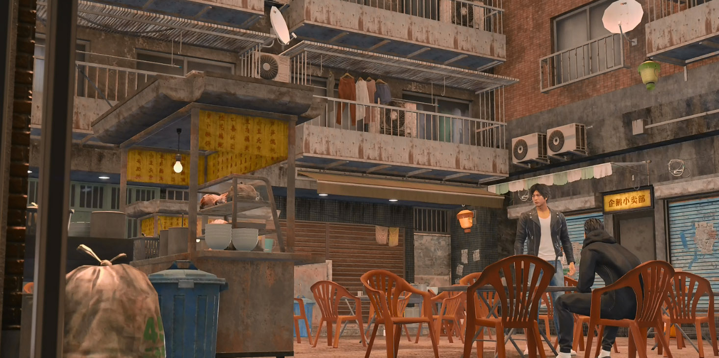 Lost Judgment – Chapter 12: To Nourish A Viper (Walkthrough) Guide