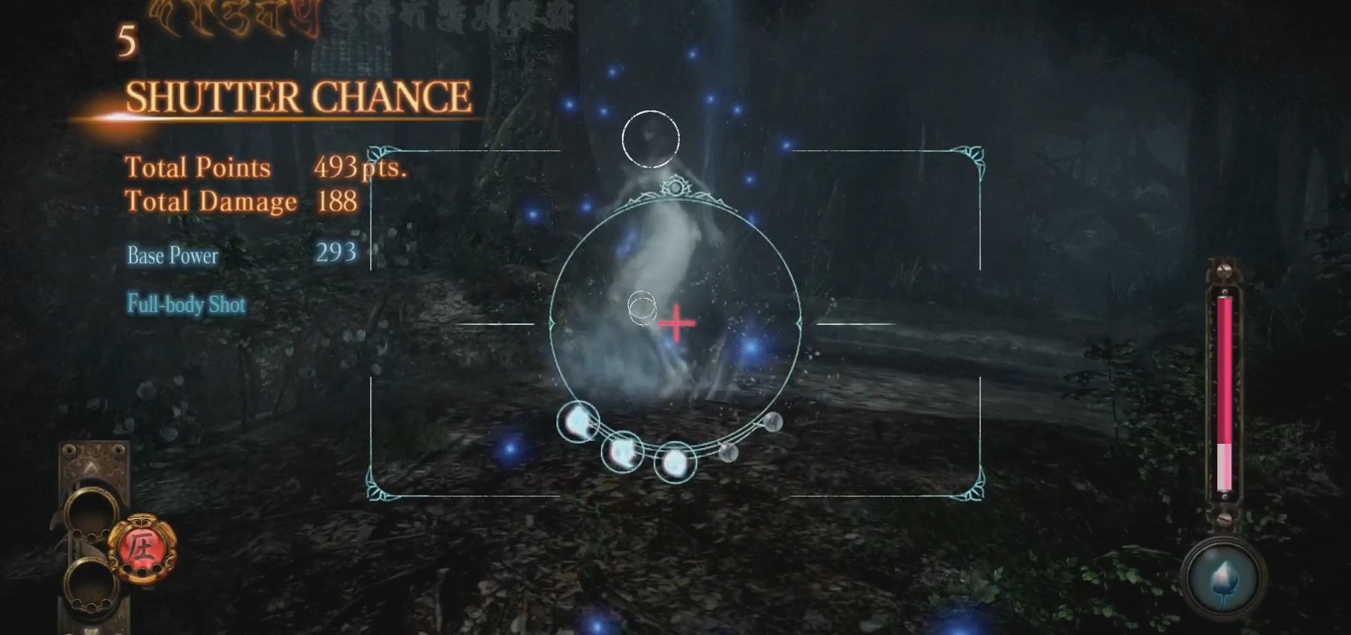 Fatal Frame / Project Zero – Maiden Of Black Water : All 5 Fatal Glance ...