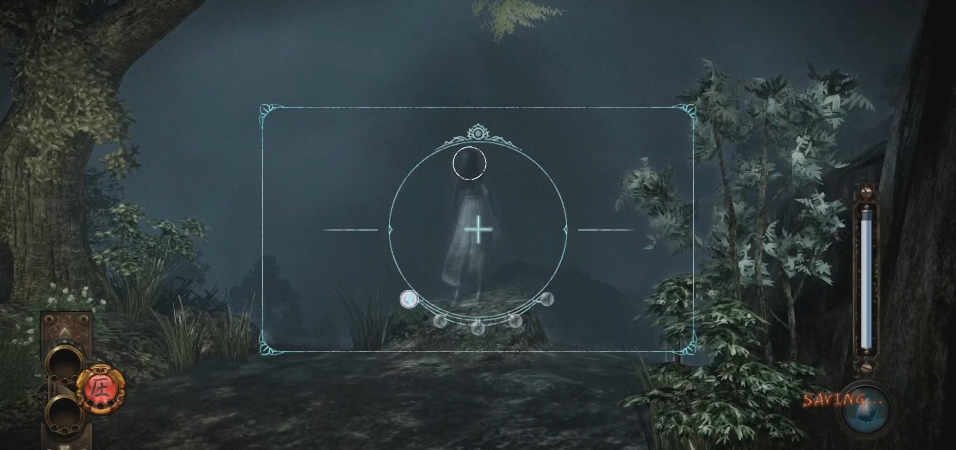 Fatal Frame / Project Zero – Maiden Of Black Water : All 9 Ghost ...