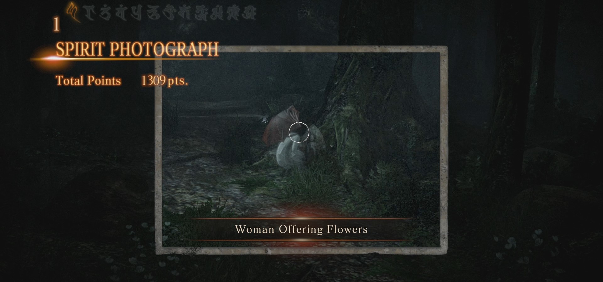 Fatal Frame / Project Zero – Maiden Of Black Water : All Ghost ...