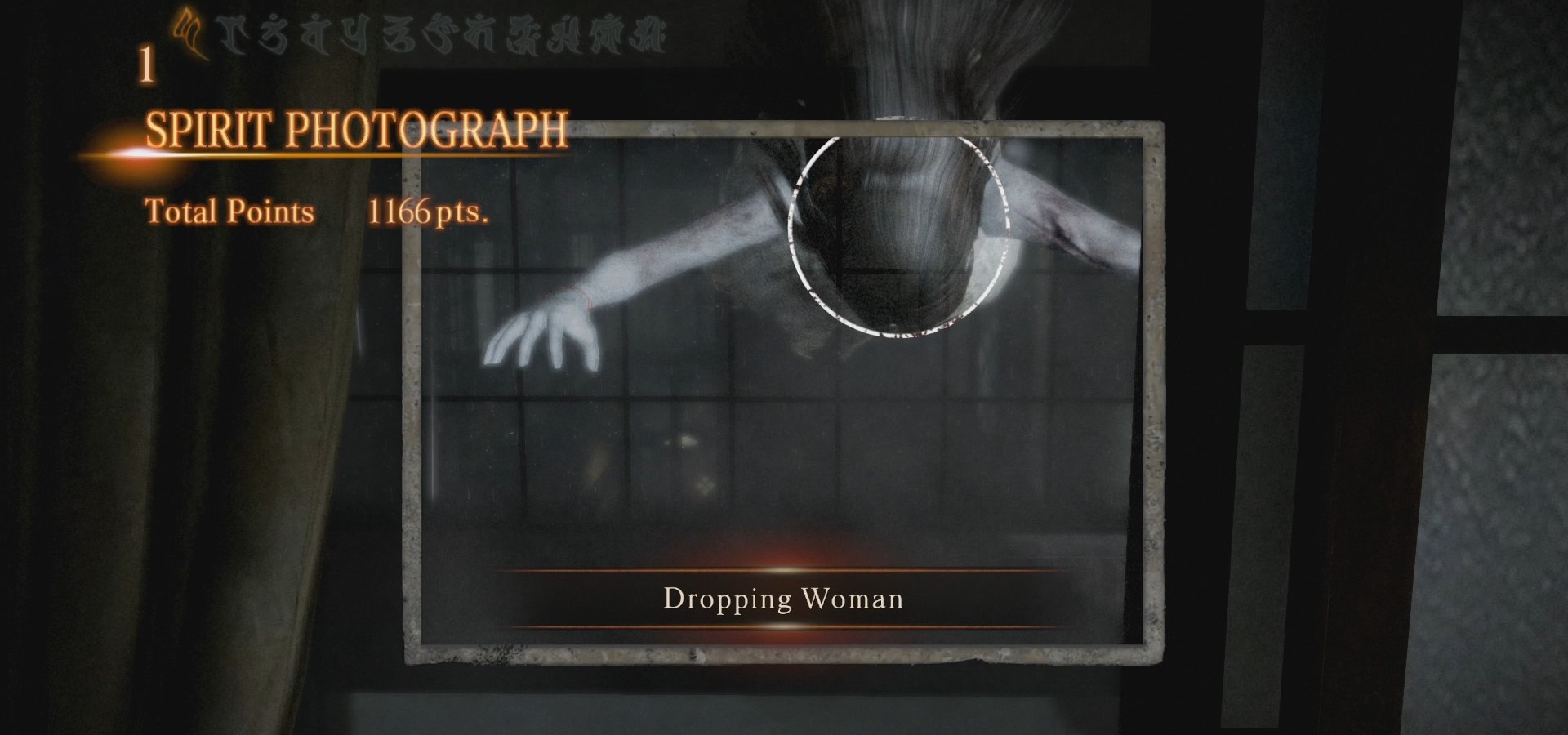 Fatal Frame / Project Zero – Maiden Of Black Water : All 8 Ghost ...