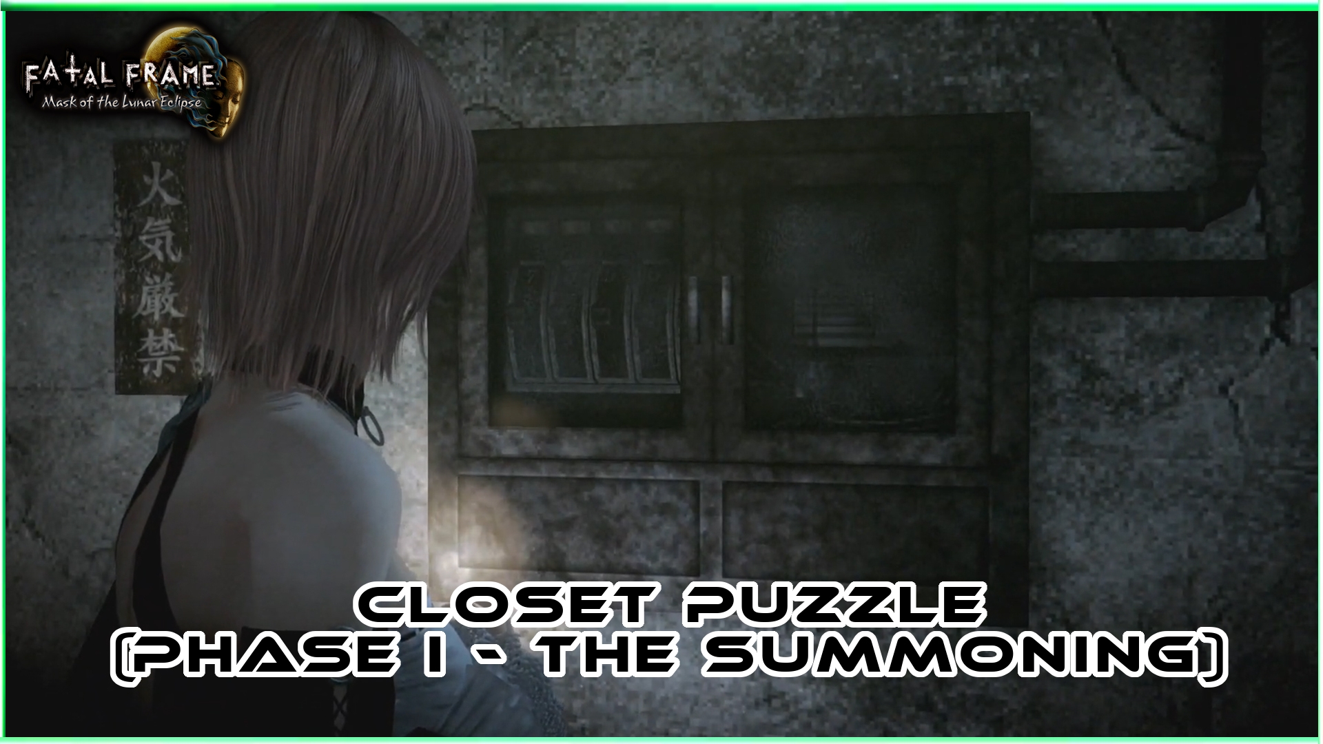Solving The Store Room Puzzle (Phase I - The Summoning) Fatal Frame ...