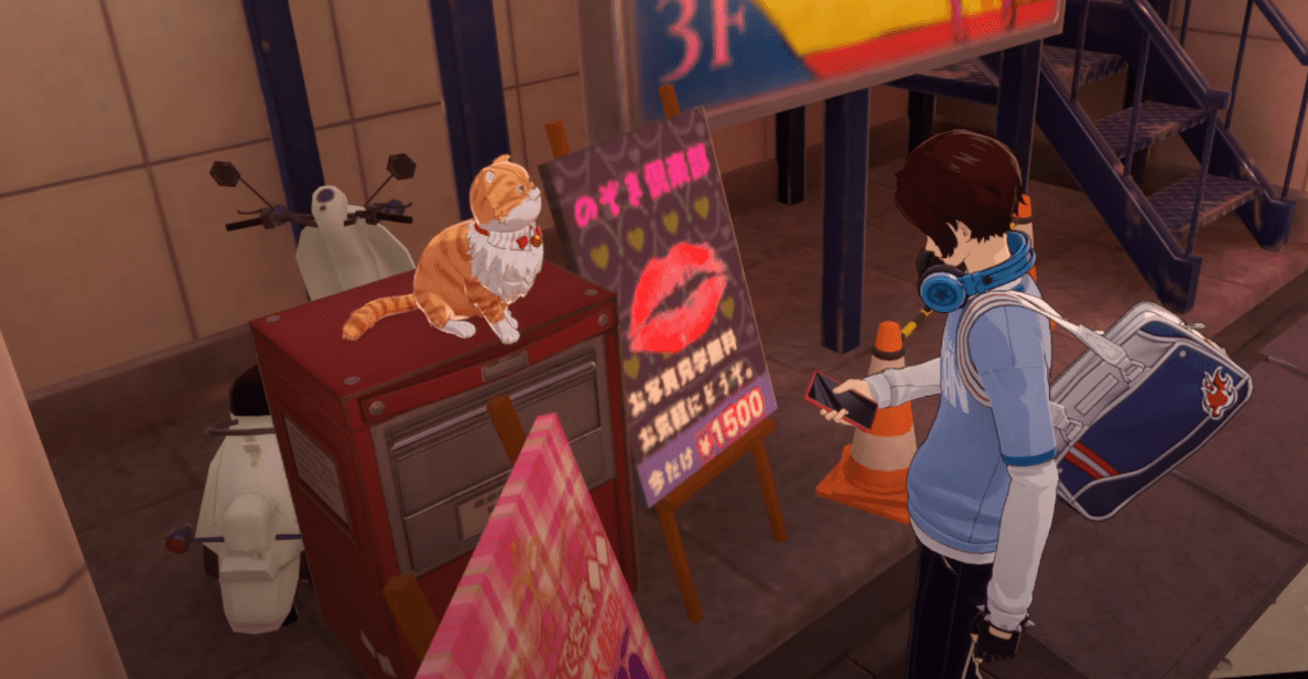 Persona5 The Phantom X - Treasure Tail Shinjuku Orange Tabby Treasure ...